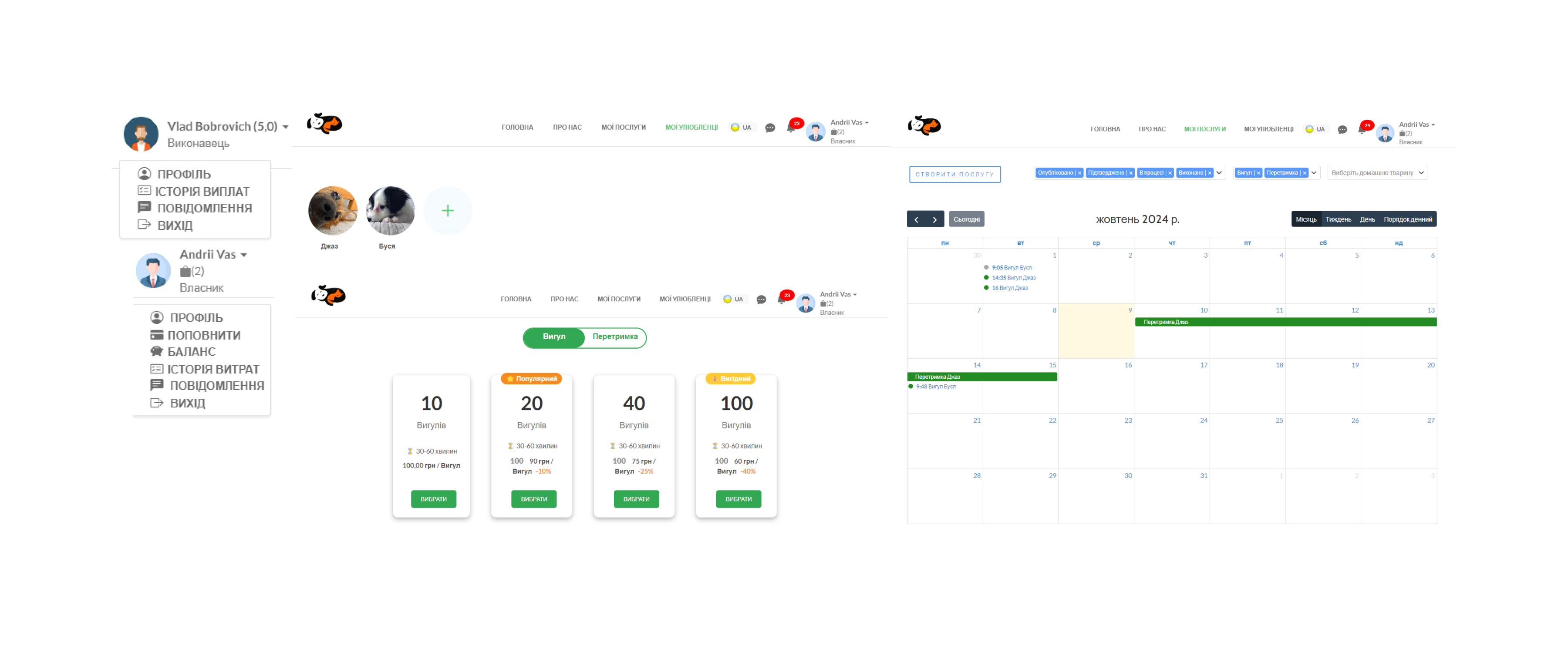 SunPoint IT Solutions
