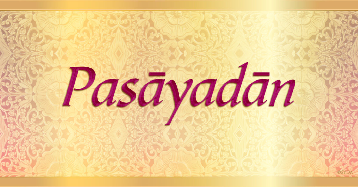 Prayers and Blessings Pasayadan