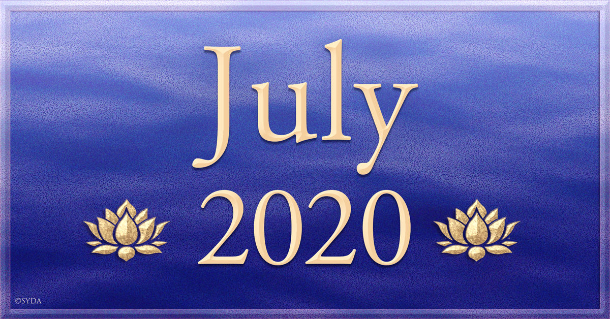 July 2020