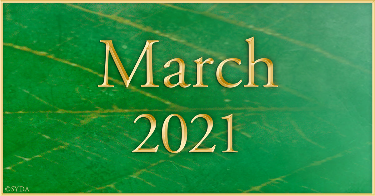 March 2021