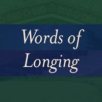 Words of Longing