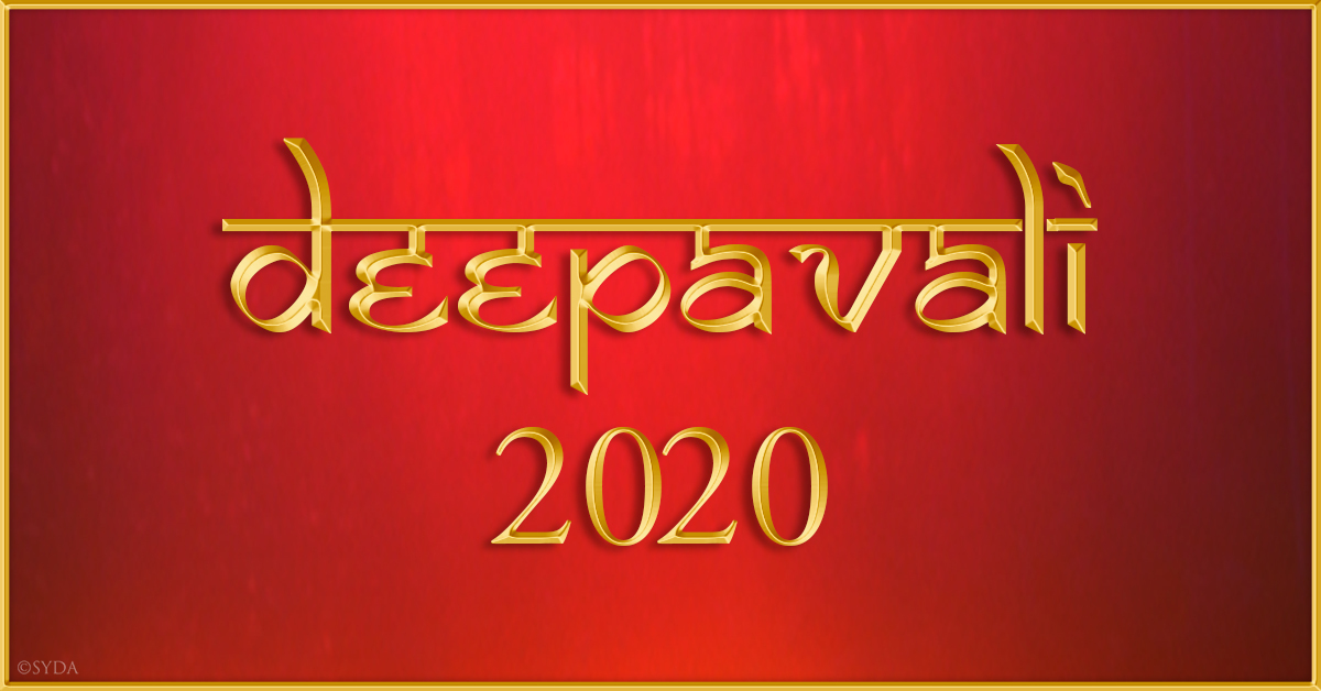 Deepavali 2020: The Festival of Lights