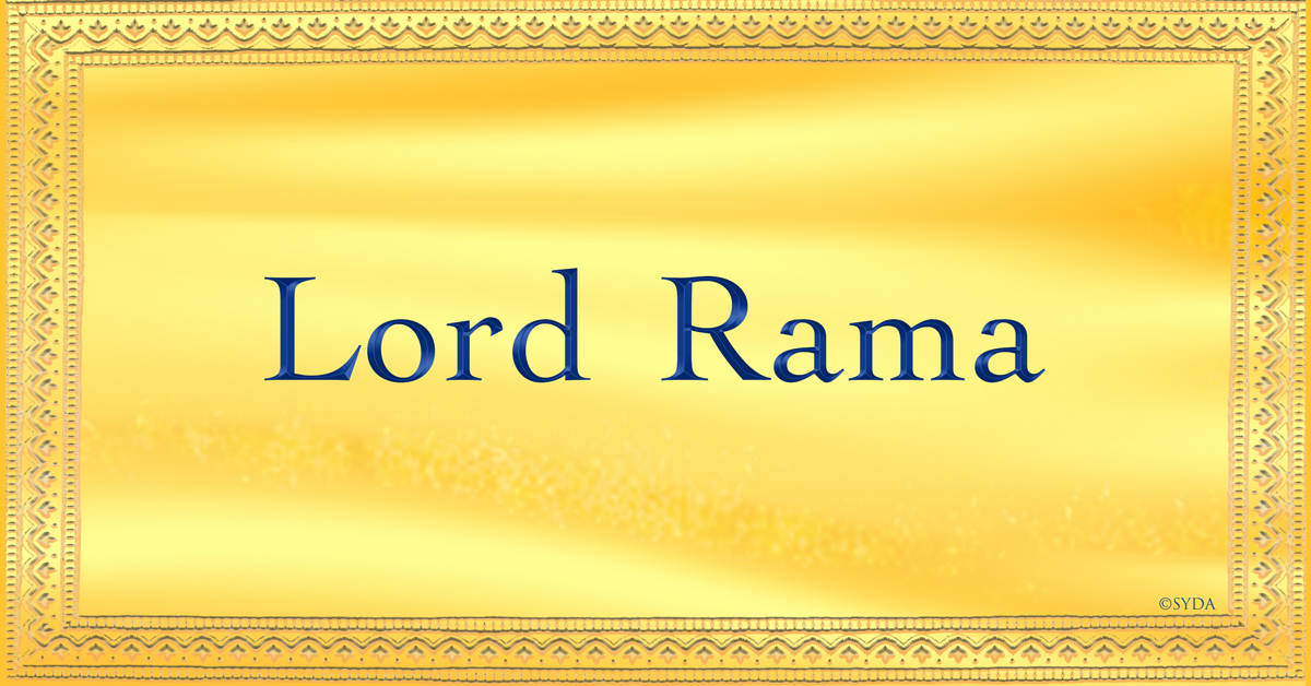 Lord Rama
