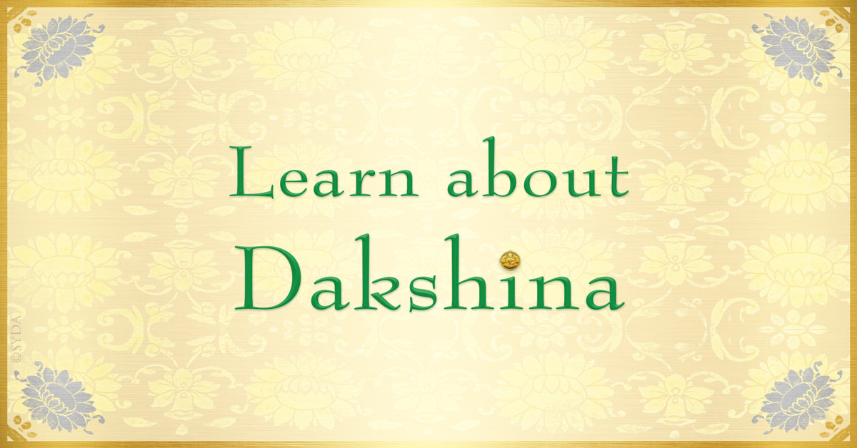 The Siddha Yoga Practice of Dakshina