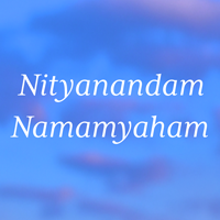 Nityanandam Namamyaham - A Photo Gallery