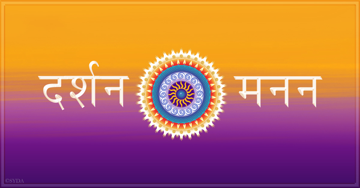 Darshan & Manan: Seeing and Contemplating