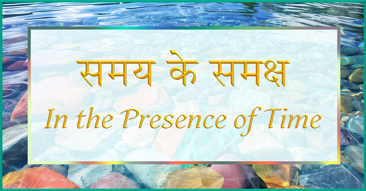 Dedicating Time to Time in March