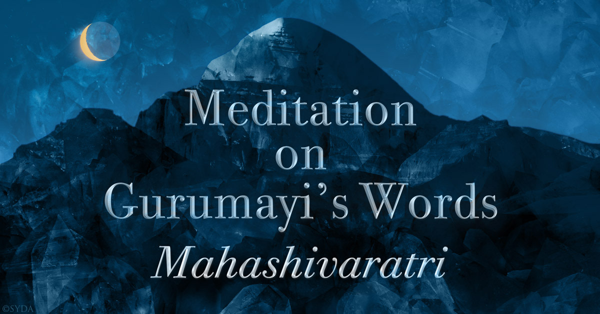 Siddha Yoga path - Gurumayi Chidvilasananda - Swami Muktananda