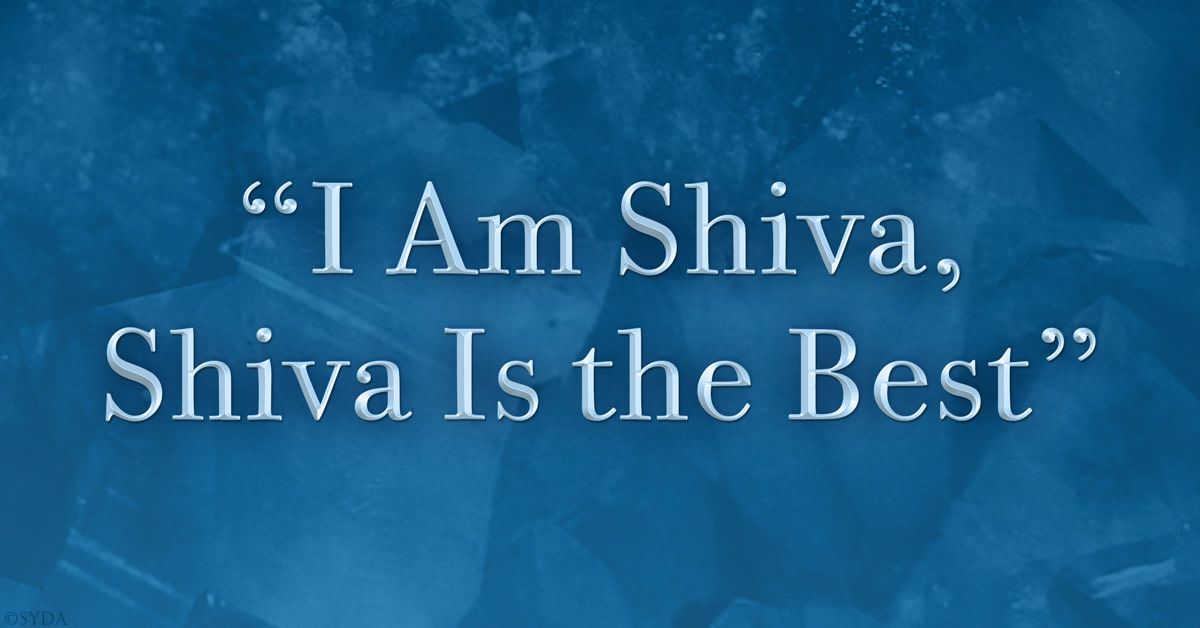 Siddha Yoga path - Gurumayi Chidvilasananda - Swami Muktananda