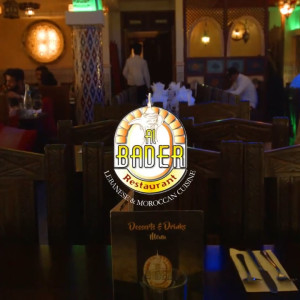 Al bader restaurant | Commercial | Tabb