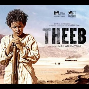 Theeb | Tabb