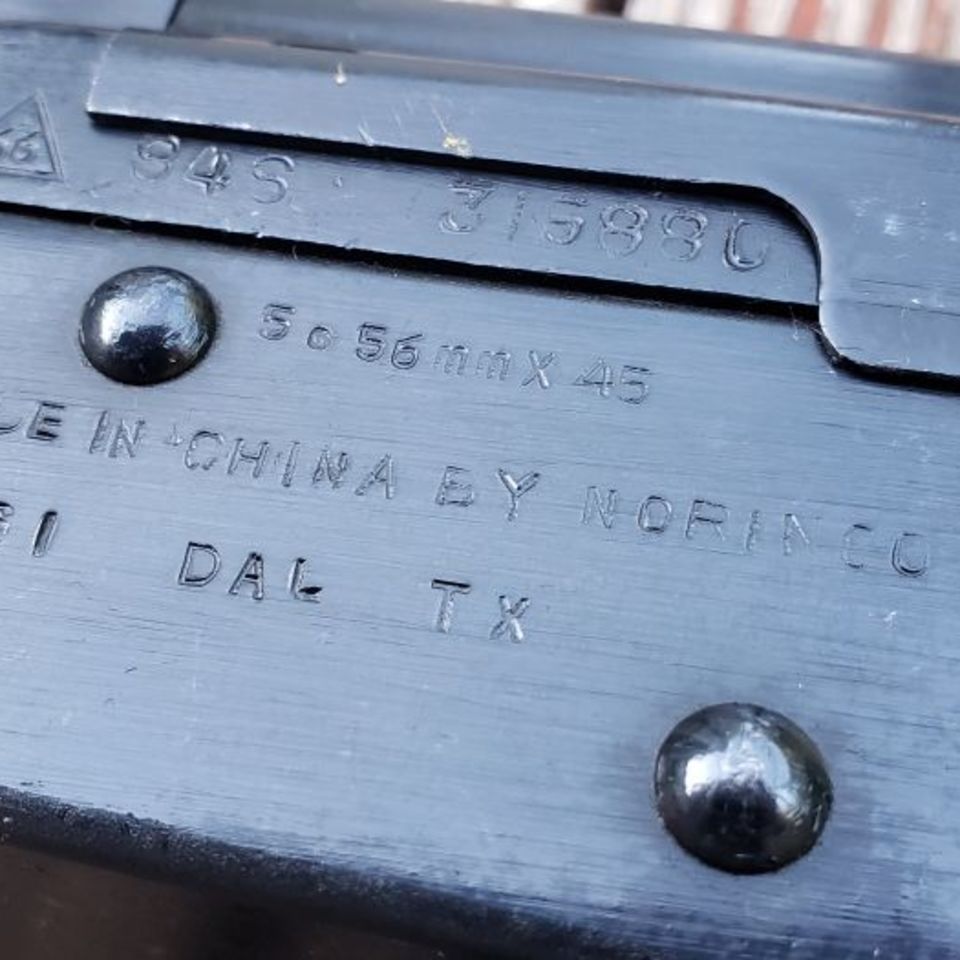 PREBAN CHINESE NORINCO 84S AK | Tacswap