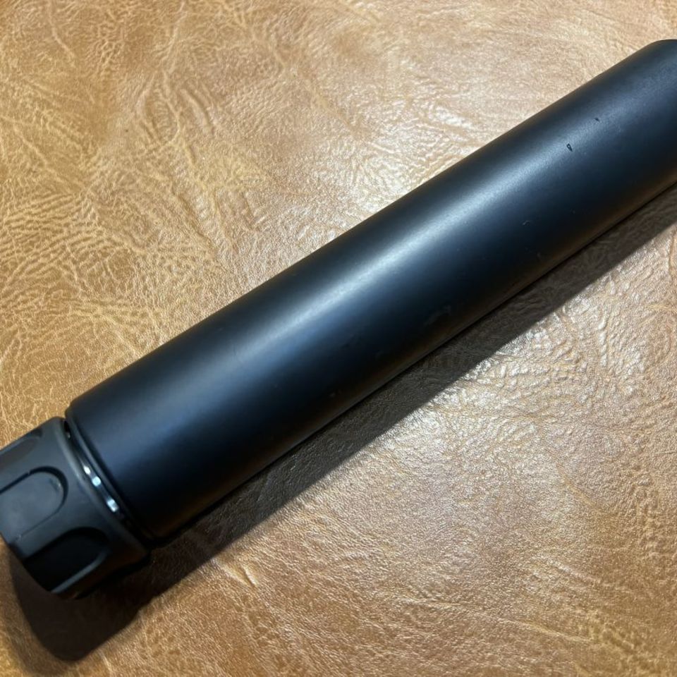 Surefire SOCOM 762 RC2 | Tacswap