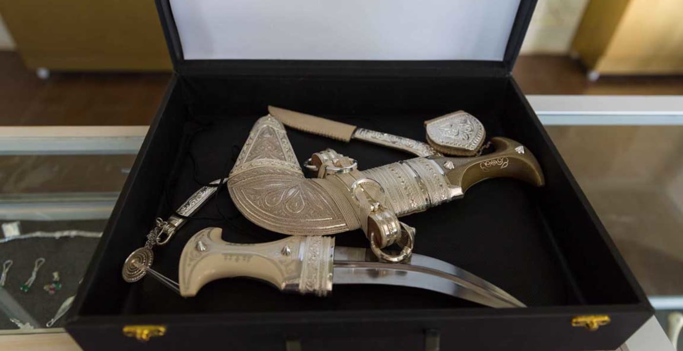 Traditional Making of a Khanjar