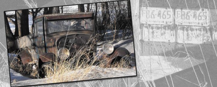 Photo Gallery | Town of Shaunavon