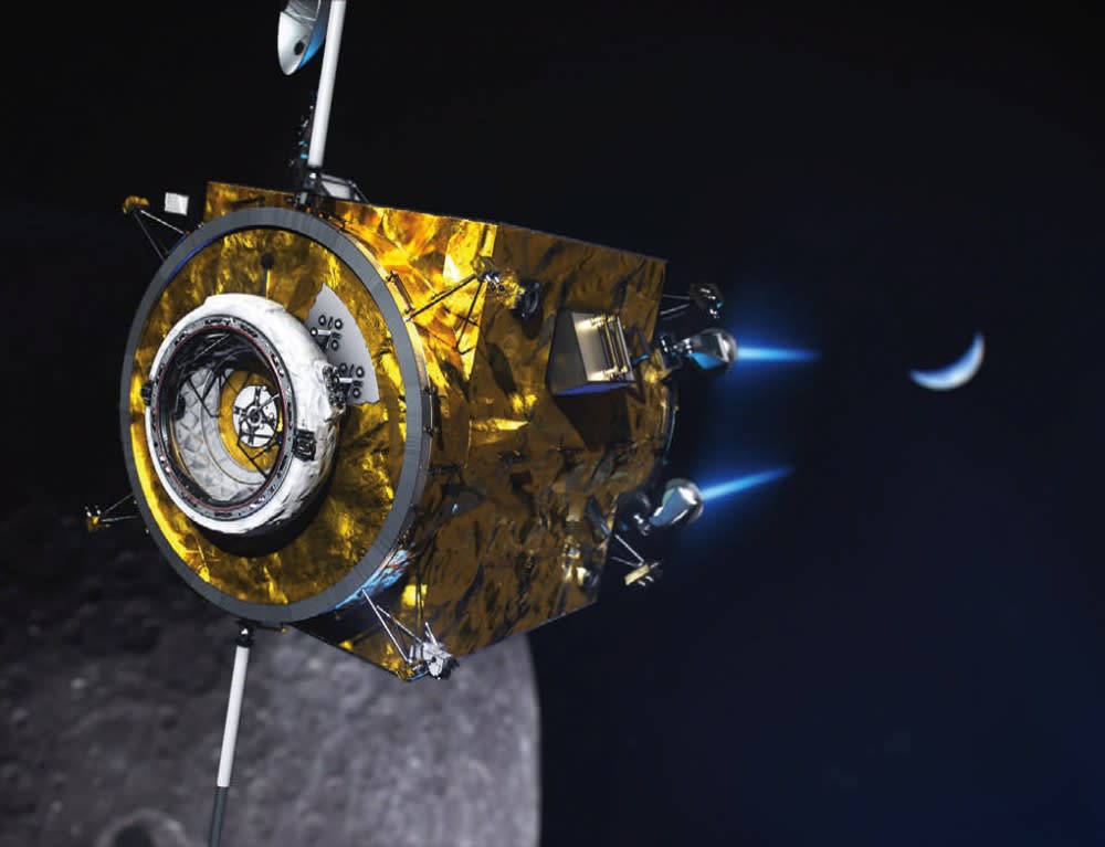 Solar Electric Propulsion for Gateway Moon Outpost - Tech Briefs