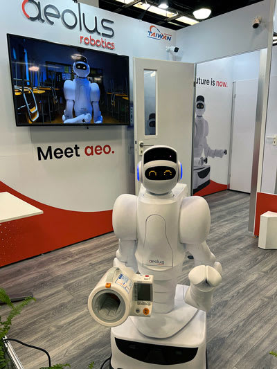 VIDEO: Aeo the Robot Nurse Visits MD&M West - Medical Design Briefs