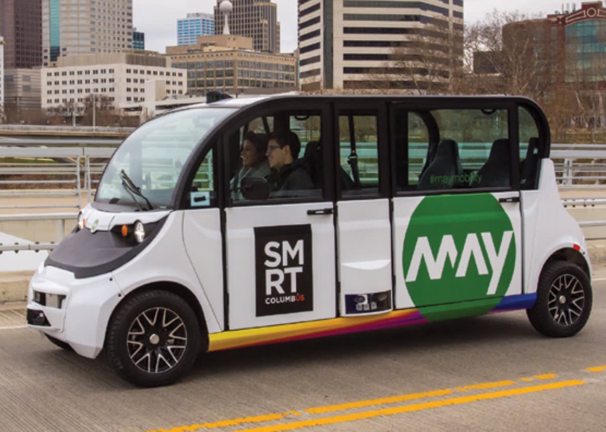 First Smile, Last Smile - Mobility Engineering Technology