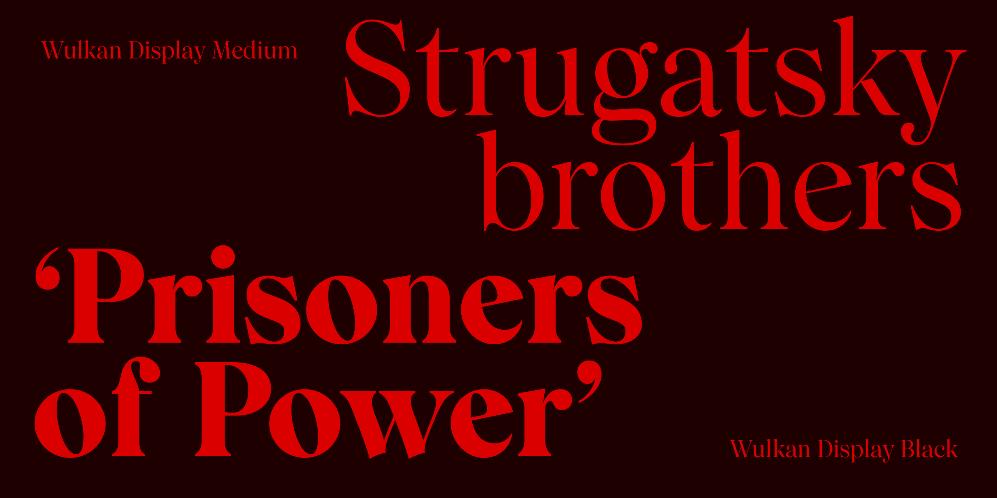 Wulkan Display | The Designers Foundry