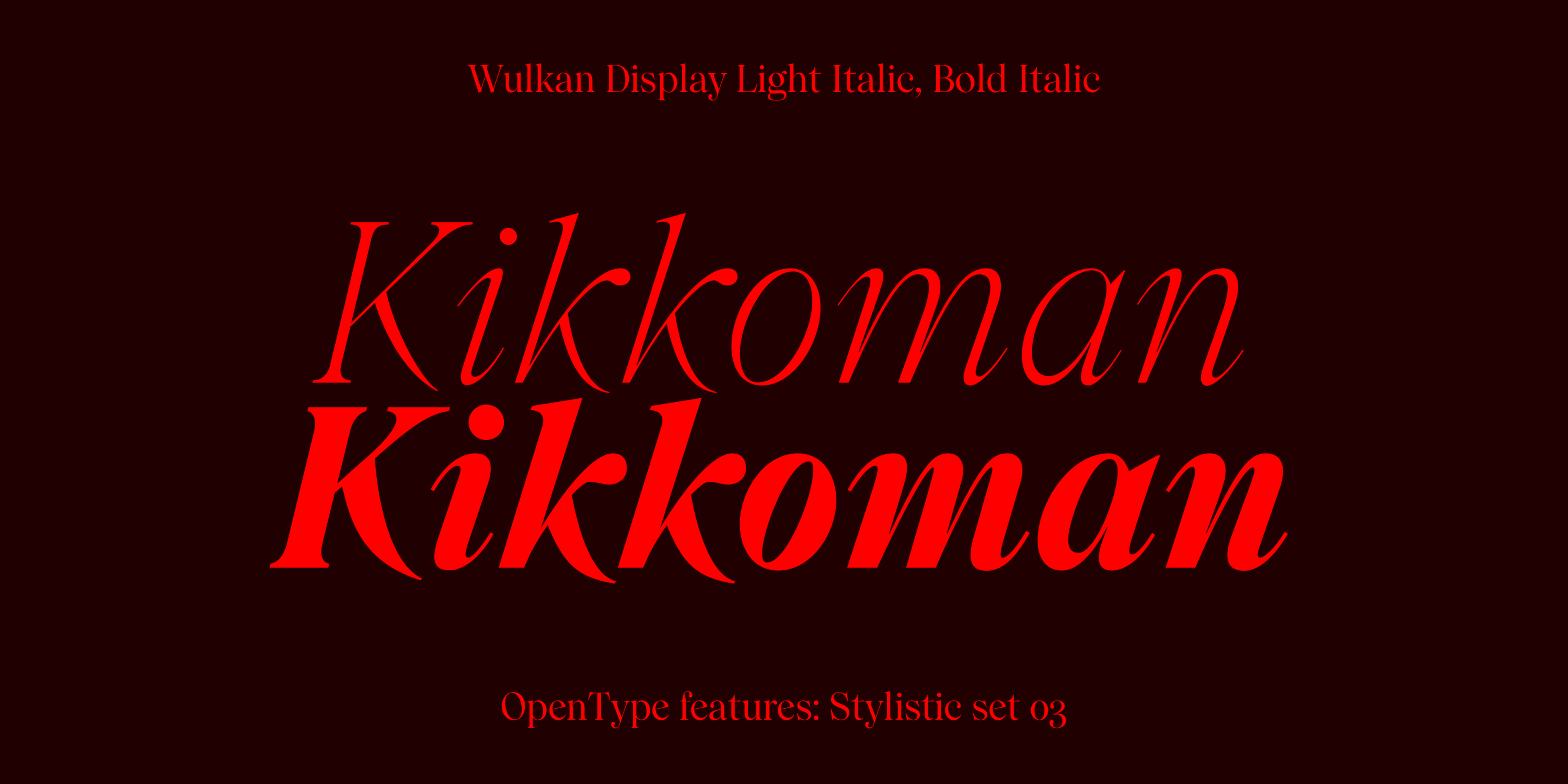 Wulkan Display | The Designers Foundry