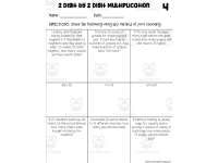 2 x 2 Multiplication Math Homework Sheets by Teach Simple