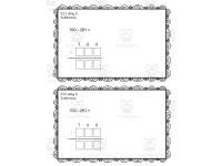 3rd Grade Math Exit Slip Journal | Unit 3 Math Expressions by Teach Simple