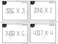 4 x 1 Multiplication Task Cards by Teach Simple
