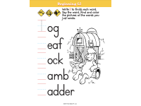 Alphabet Sounds A-M Printable Workbook by Teach Simple