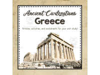 Ancient Civilizations: Greece Unit Study by Teach Simple