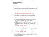 Boyles and Charles Law Practice ESL: Korean Version by Teach Simple