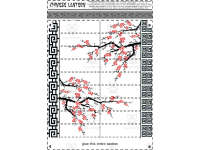 Chinese New Year Lantern Festival Activity Pack by Teach Simple