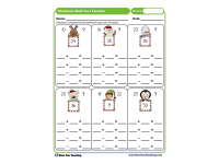 Christmas Math Fact Families Worksheet by Teach Simple