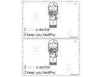 Community Helpers Bundle | Journal, Emergent Reader & Puppets by Teach ...