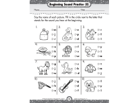 Consonant Sounds Printable Packet by Teach Simple