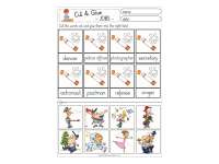 Cut & Glue: Jobs by Teach Simple