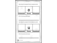 CVC Word Builder #1 Phonics Game, Sight Words Printable, Word Builder ...