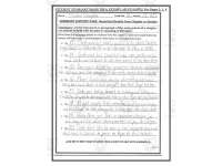Dark Water Rising Novel Study Unit by Teach Simple