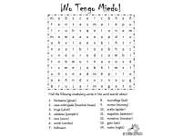 FREE Spanish Halloween Activity! (Videos, Coloring Page & Word Search ...