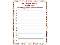 French New Year - Nouvelle Année Gratitude Activity - No prep printable ...