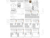 Gingerbread Activity Packet and Christmas Holiday Worksheets by Teach ...