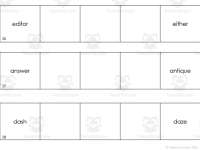 Hands On Guide Words by Teach Simple