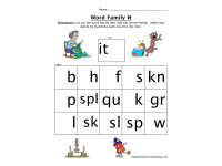 IT Word Family Worksheet by Teach Simple