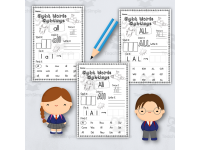 Kinder Dolch Sight Words Worksheets by Teach Simple