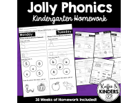 Kindergarten Homework - Entire Year by Teach Simple