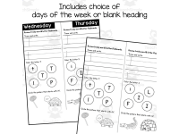 Kindergarten Homework - Entire Year by Teach Simple