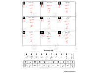 Laws of Exponents - Solve + Match Worksheet by Teach Simple