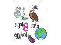 Letter E Clipart by Teach Simple