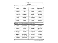 Long O Worksheet by Teach Simple