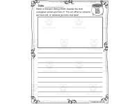 March Daily Writing Journal by Teach Simple