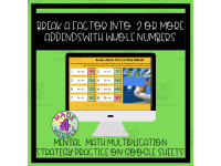 Mental Math Mystery Picture: Multiplication With Whole Numbers BUNDLE ...